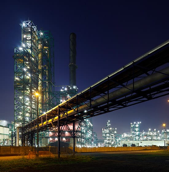 Confiabilidad Operacional - INCORE